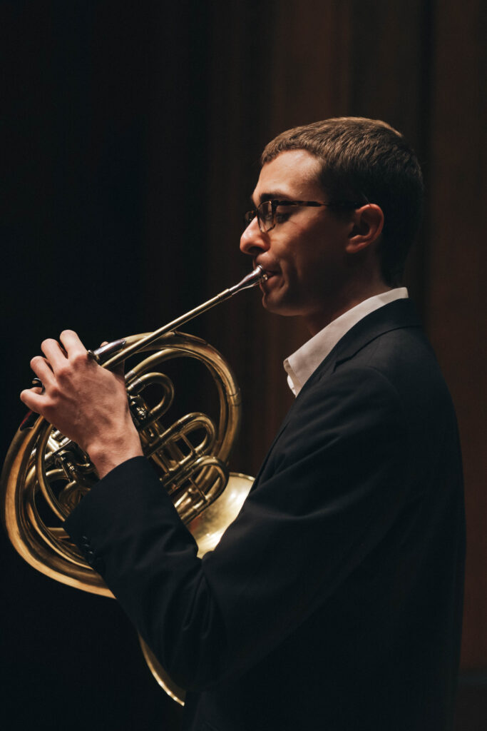 Jack Bryant (Horn ’23) on the Latest Episode of WHYY's "On Stage at ...